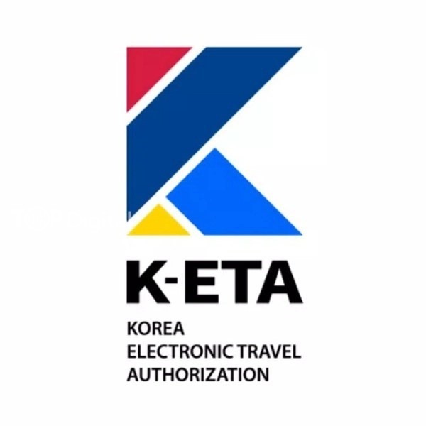 한국 전자여행허가제(K-ETA) 한시 면제 대상국가에 호주 포함