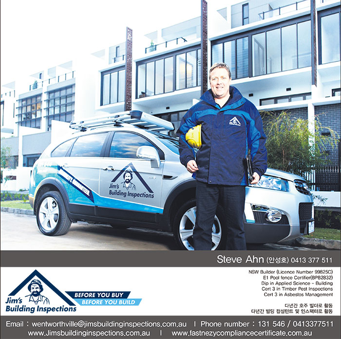 Jim's Building Inspections